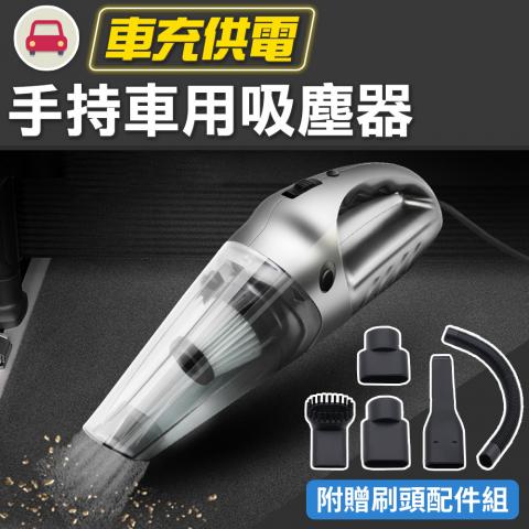 丹爸社群電商團購平台